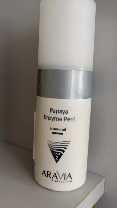 ARAVIA PROFESSIONAL Энзимный пилинг Papaya Enzyme Peel купить по цене ...