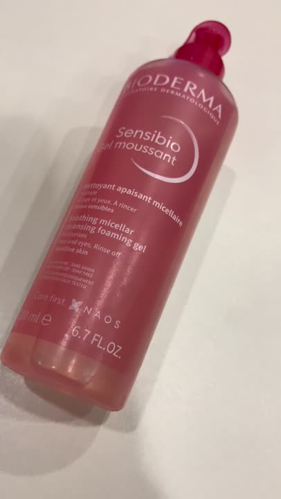 BIODERMA Очищающий гель для умывания для нормальной и чувствительной ...