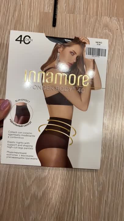 INNAMORE Женские колготки Wonder Body 40 den Nero, размер: 5 купить по цене 613₽ в ЛЭТУАЛЬ