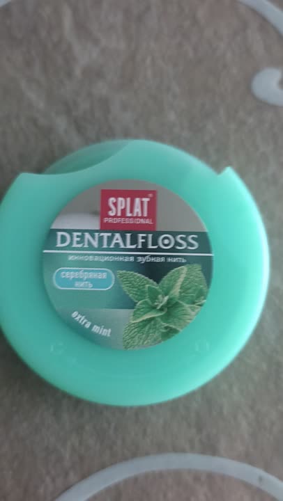 SPLAT Мятная зубная нить с волокнами серебра Professional DentalFloss ...