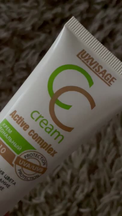 LUXVISAGE Крем тональный CC Cream Active Сomplex SPF 10 купить по ...