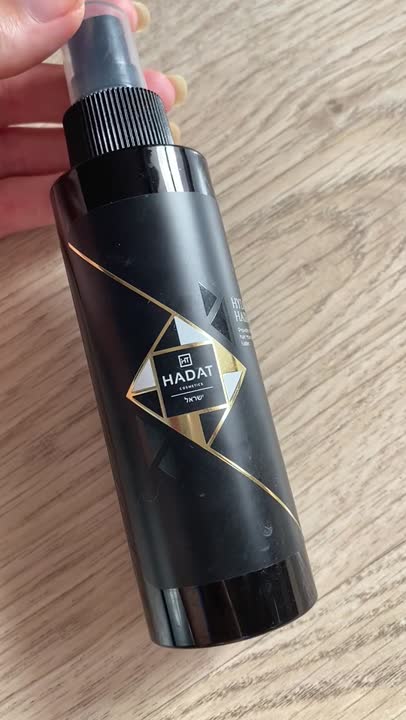 HADAT COSMETICS Несмываемая сыворотка купить по цене 3120₽ в ЛЭТУАЛЬ