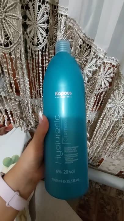 KAPOUS Крем-эмульсия 6% Hyaluronic Cremoxon с гиалуроновой кислотой ...