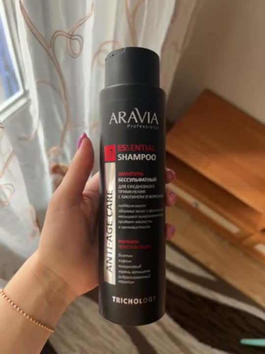 ARAVIA PROFESSIONAL Шампунь для волос для ежедневного применения с ...