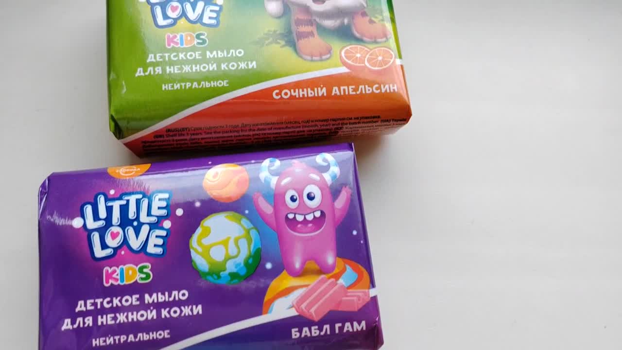 СВОБОДА Мыло детское Little Love Бабл Гам, 90 г купить по низким ценам ...