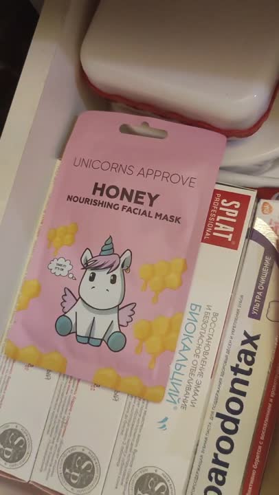 GRACE FACE Двухфазная сыворотка-эссенция для лица GRACEFACE c церамидами для восстановления ...