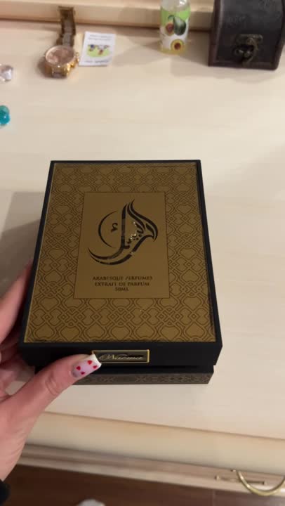 ARABESQUE Naema купить по низким ценам в ЛЭТУАЛЬ