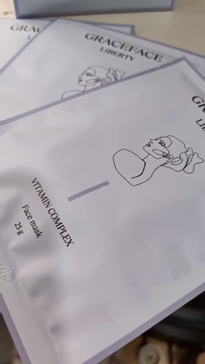 GRACE FACE Набор тканевых масок для лица увлажняющих с витаминным ...