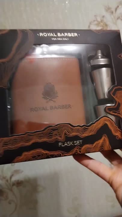ROYAL BARBER Набор с флягой для мужчин купить по цене 1149₽ в ЛЭТУАЛЬ