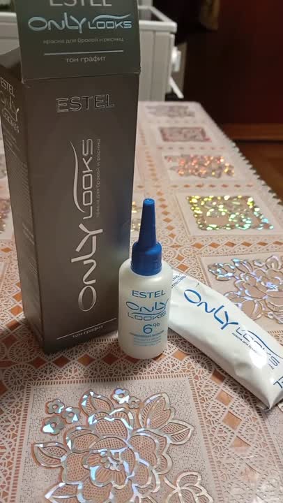 ESTEL PROFESSIONAL Краска для бровей и ресниц Only Looks, Черный, 50 мл ...