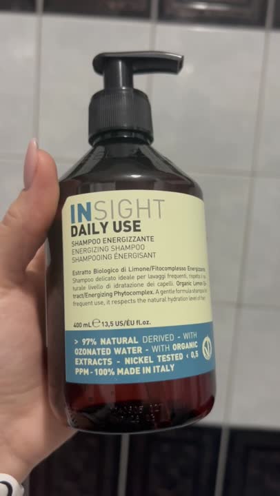 INSIGHT PROFESSIONAL Шампунь для ежедневного применения DAILY USE ...