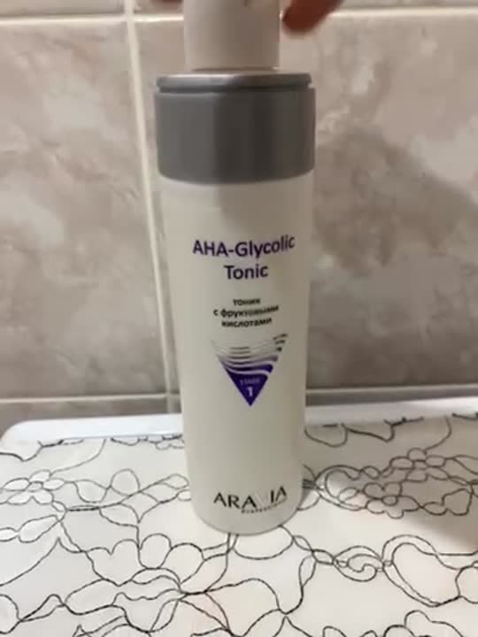 ARAVIA PROFESSIONAL Тоник с фруктовыми кислотами AHA - Glycolic Tonic ...