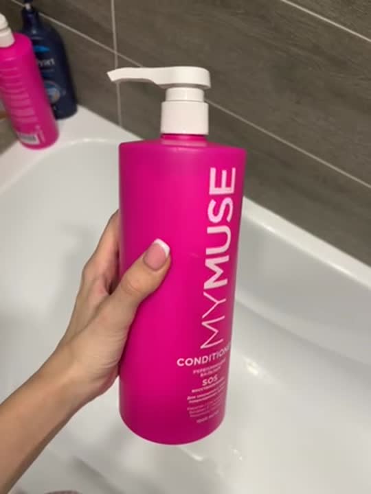 MY MUSE Укрепляющий бальзам SOS-восстановление купить по цене 629₽ в ЛЭТУАЛЬ