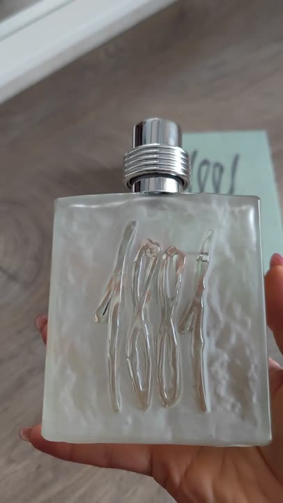 CERRUTI 1881 Туалетная вода 1881 Pour Homme купить по цене 4659₽ в ЛЭТУАЛЬ