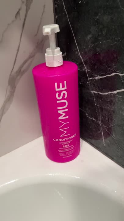 MY MUSE Укрепляющий бальзам SOS-восстановление купить по цене 629₽ в ЛЭТУАЛЬ