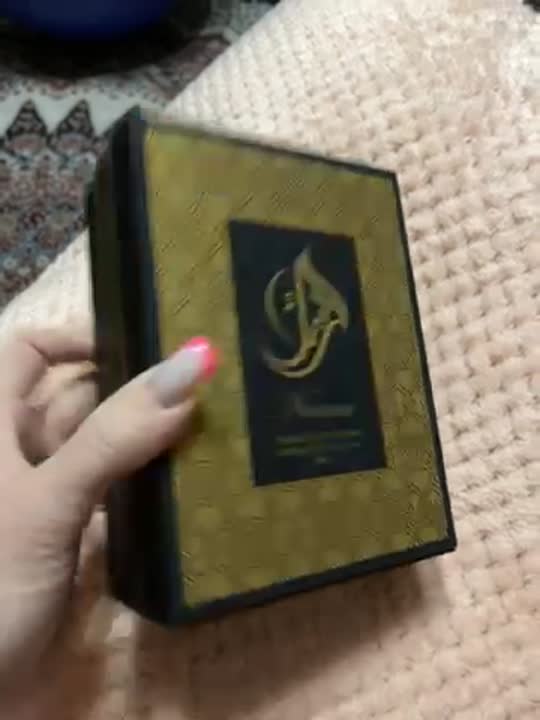ARABESQUE Naema купить по низким ценам в ЛЭТУАЛЬ