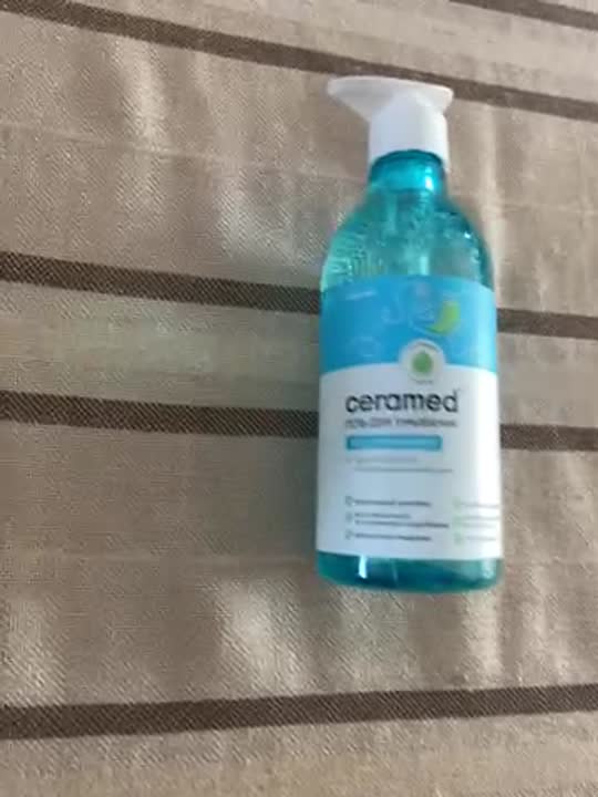 CERAMED Гель для умывания бессульфатный купить по цене 299₽ в ЛЭТУАЛЬ
