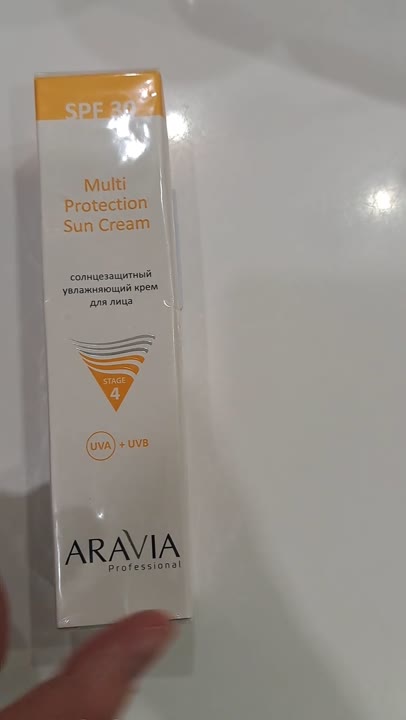 ARAVIA PROFESSIONAL Крем для лица солнцезащитный увлажняющий SPF 30 ...
