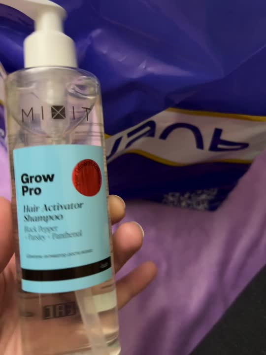 MIXIT Шампунь-активатор роста волос с черным перцем, экстрактом петрушки и пантенолом GROW PRO ...