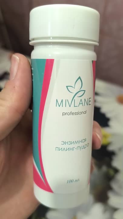 MIVLANE Энзимная пудра для умывания лица и тела с папайей купить по ...