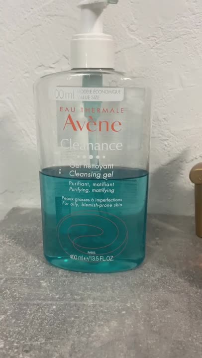 AVENE Очищающий гель для жирной проблемной кожи Cleanance Cleansing Gel ...