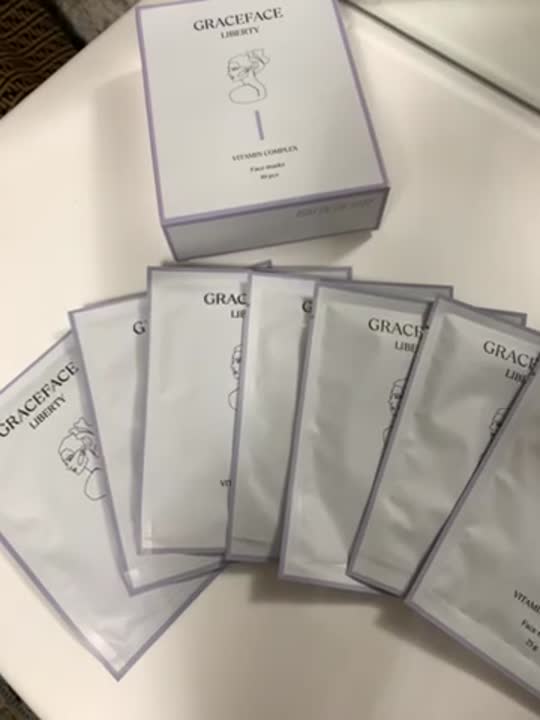 GRACE FACE Набор тканевых масок для лица GRACEFACE с витаминным ...