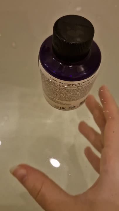 KUNDAL Кондиционер для волос Белый мускус Honey & Macadamia Treatment ...