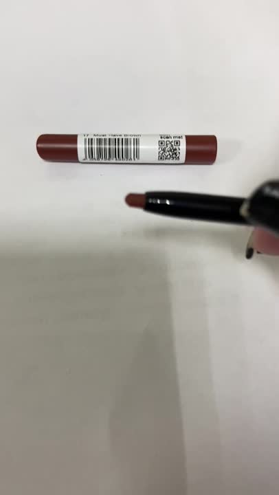 ESSENCE Карандаш для губ 8h Matte Comfort Lipliner купить по низким ...