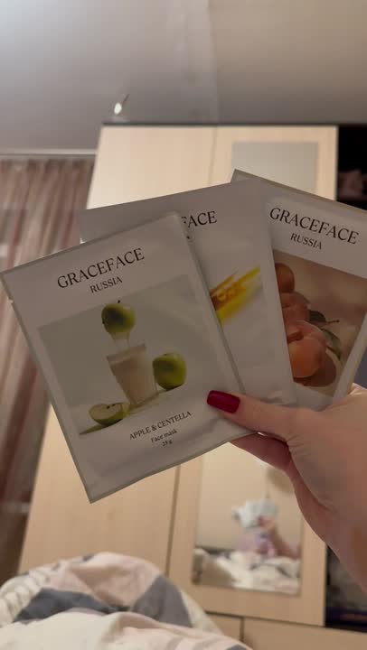 GRACE FACE Тканевая маска для лица graceface увлажняющая с витамином С и экстрактом центеллы ...