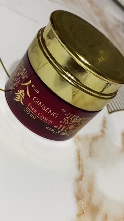 SHANGHAI SONG Крем для лица Ginseng Face Cream купить по низким ценам в ...